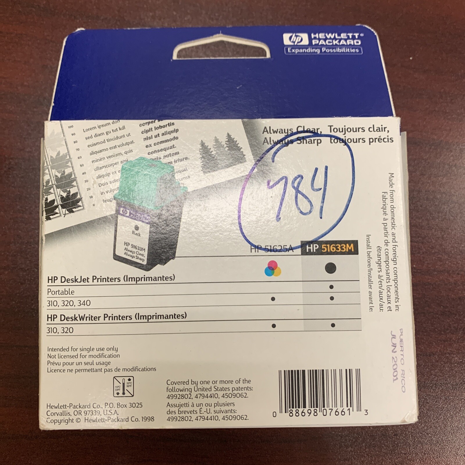 Genuine HP 33 51633M Black Ink Cartridge for sale online | eBay