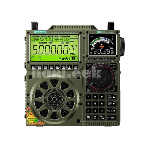 HRD-C919 Camel Gray Sergeant Style All Band Radio MW SW Full Frequency ...