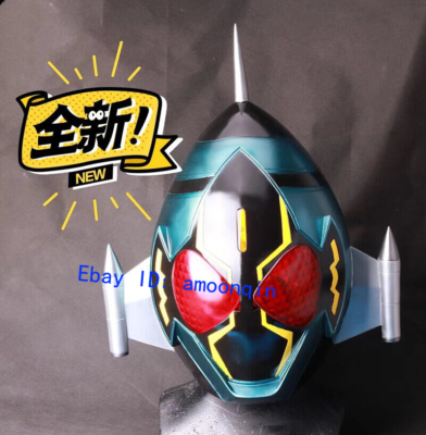 Kamen Rider Fourze Cosmic States Cosmic Fourze Reference (Miss