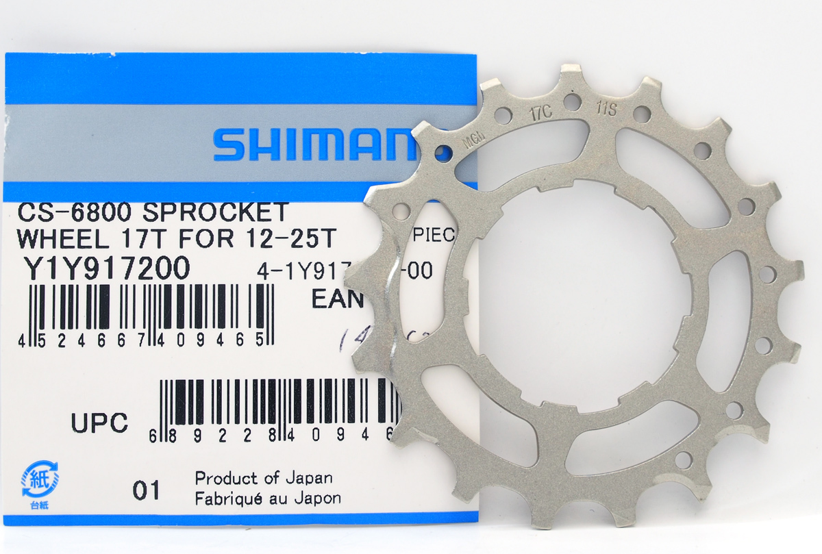 Shimano 17t Gear 12-25t for Y1Y917200 for sale online | eBay