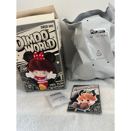 DIMOO WORLD DISNEY Plush Keychain Goofy | eBay