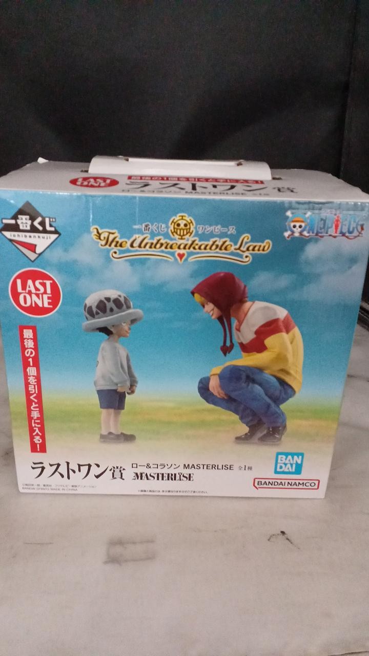 Last One Prize Law Corazon Masterlise Ichiban Kuji One Piece Bandai ...