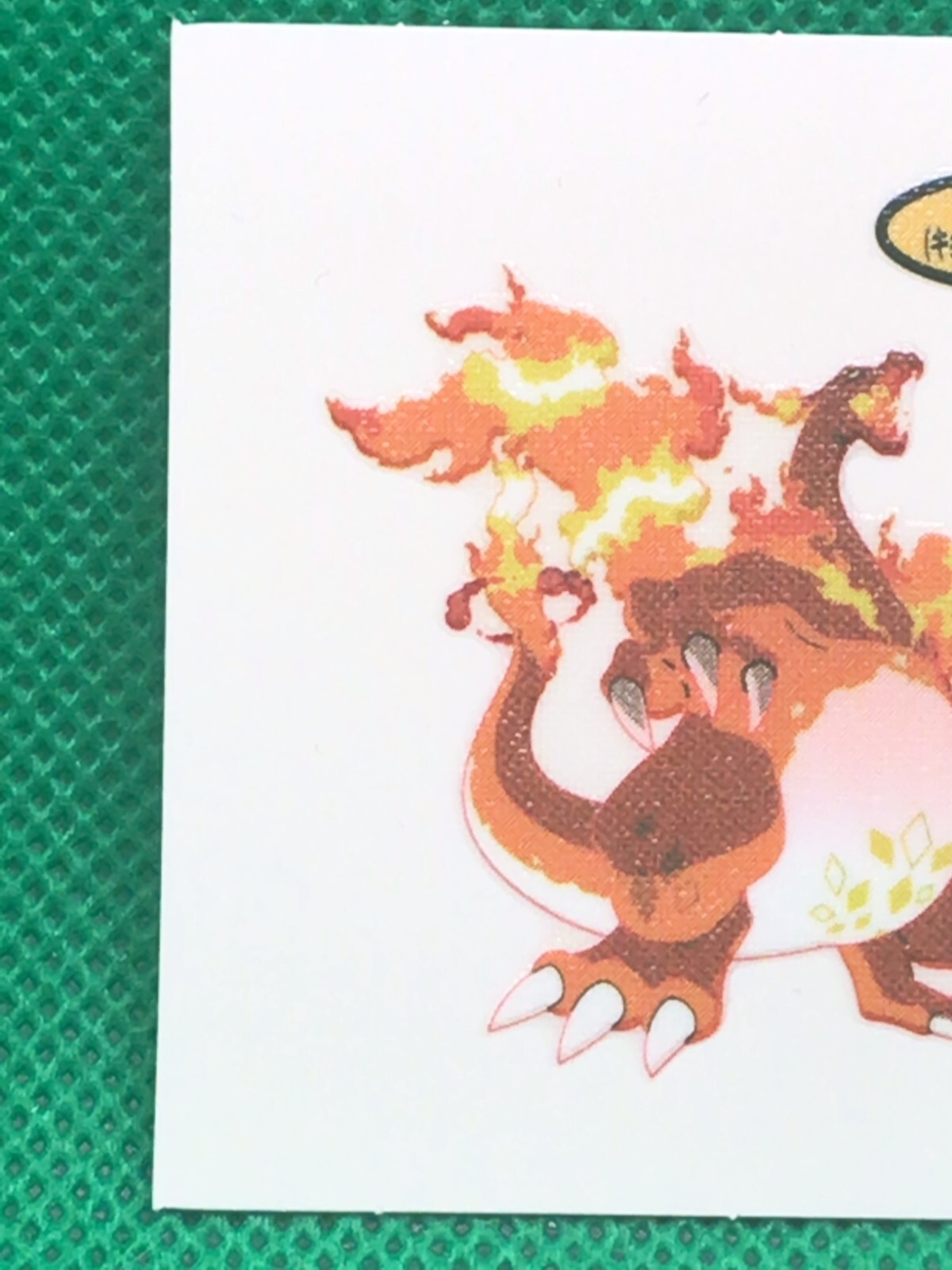 GIGANTAMAX Charizard Pokemon 2in sticker Yamazaki bread limited ...