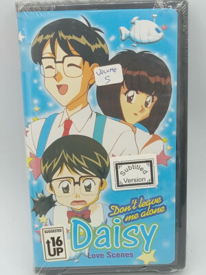 Don't Leave Me Alone Daisy Volume 5 Clamshell Subbed VHS | eBay