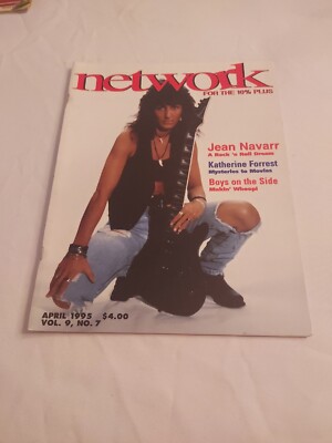 1995 April, Network Magazine, Jean Navaar Rock 'N Roll Dream (CP405) | eBay