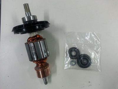 Bosch Armature for Rotary & Demo Hammer 11241, 11248, 11318 - Part ...