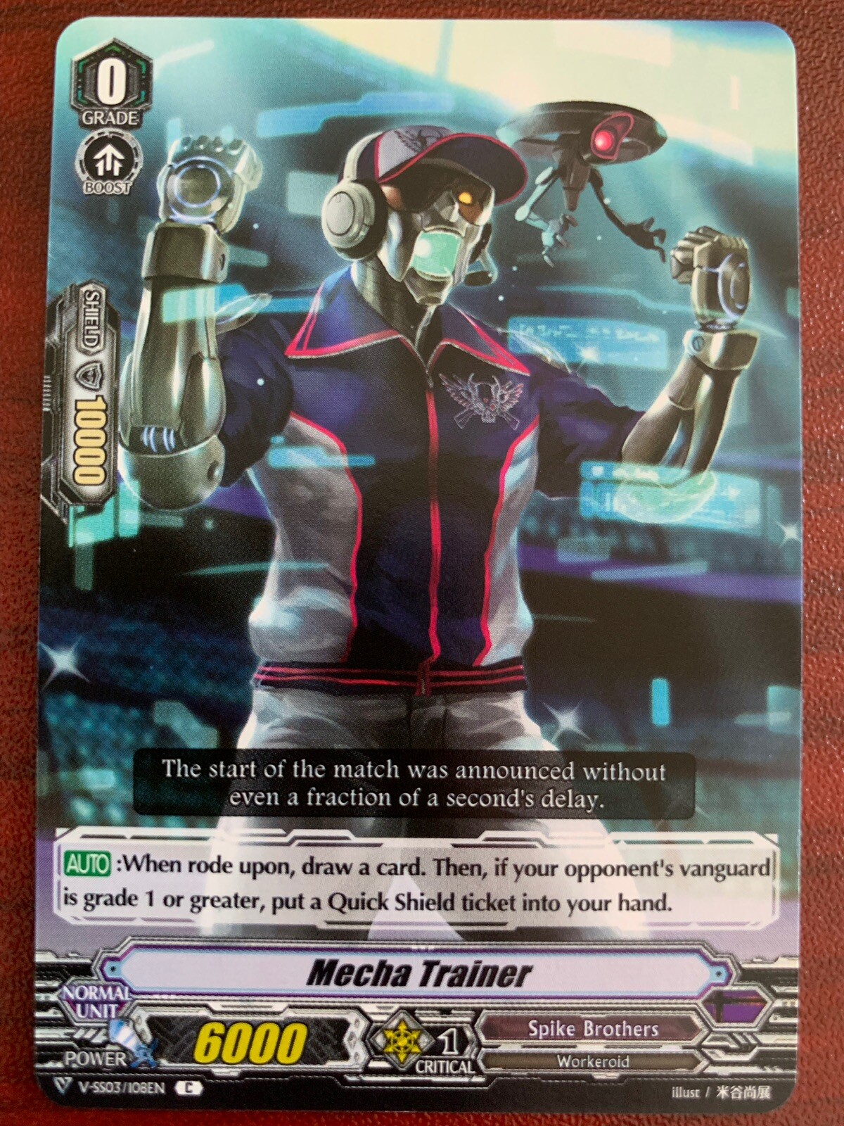 CARDFIGHT VANGUARD SPIKE BROTHERS STARTER MECHA TRAINER V-SS03 C (NEW ...