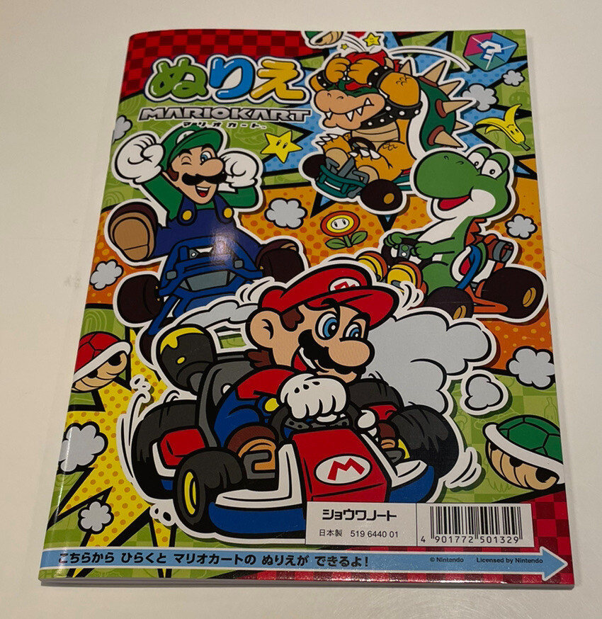 Mario Coloring Book/Mariocart/Japanese Edition | eBay