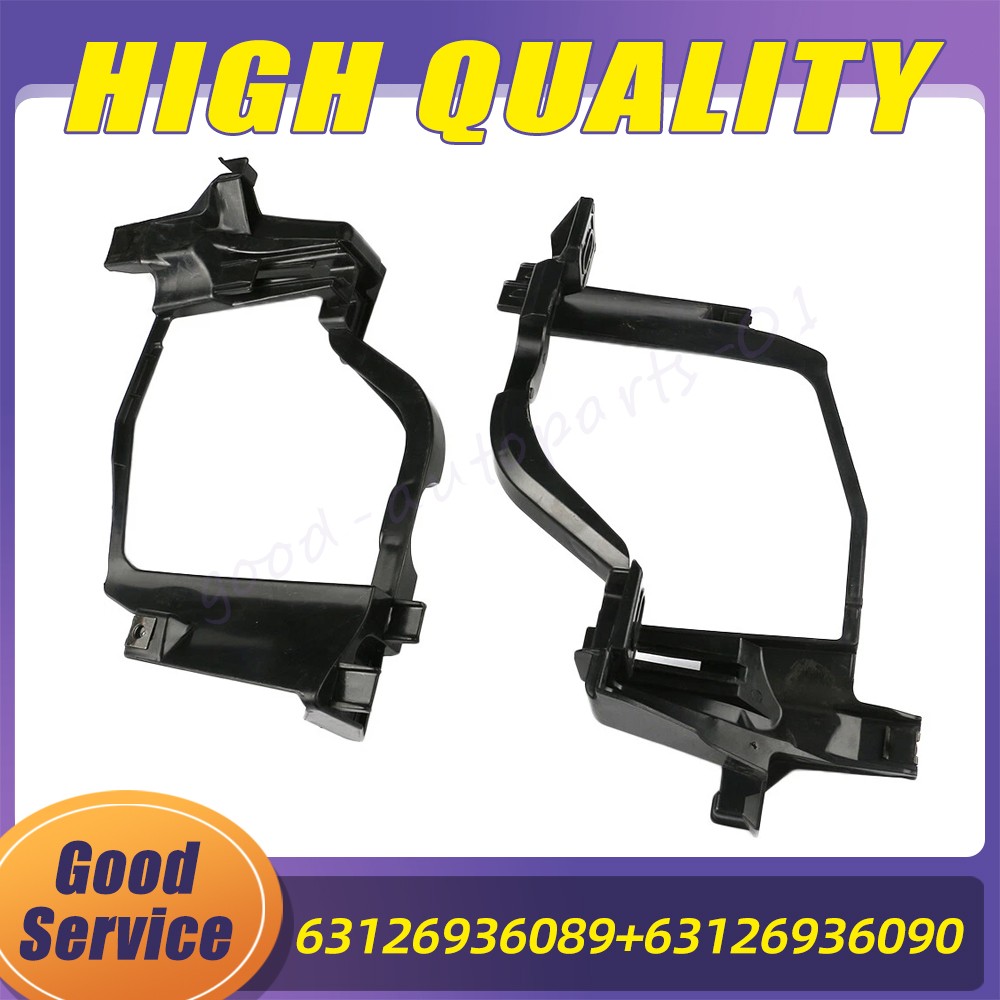 1Pair Headlight Bracket Mounting Left + Right For BMW 63126936089 ...