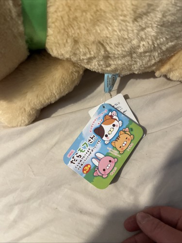 Sleeping Cat Amuse Amufun Plush Very Cute | eBay