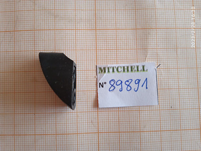 Vis Cover Part MITCHELL NAUTIL 7500 7500GV REEL Part 89891 | eBay