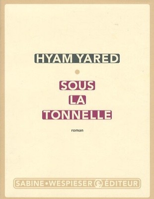 Sous la tonnelle, Hyam Yared | eBay