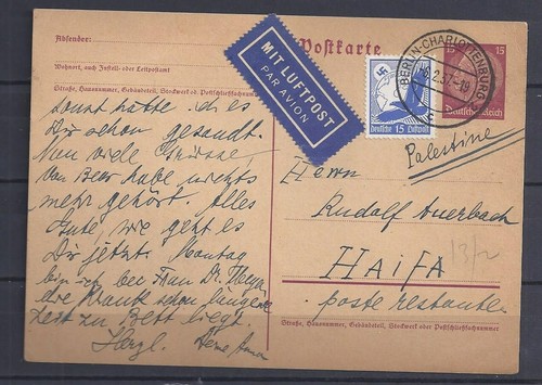 Germany REICH 1937 RARE Airmail POSTCARD to Haifa,Israel-Palestine ...