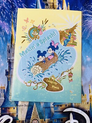 Disney 2020 Splash Mountain Brer Rabbit Laughing Place 5x7 Postcard ...