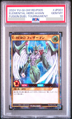 PSA 10 YuGiOh Rush Duel Elemental HERO Avian Fusion Duel RD/P005 JP001 ...