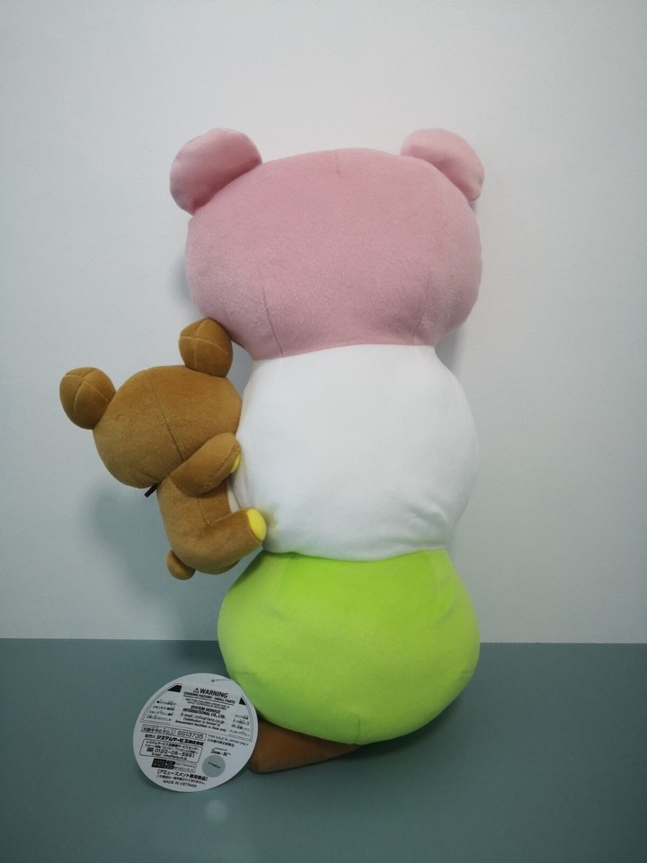 New San X Sanrio Rilakkuma Dango Plush 45cm (Japan Exclusive) | eBay