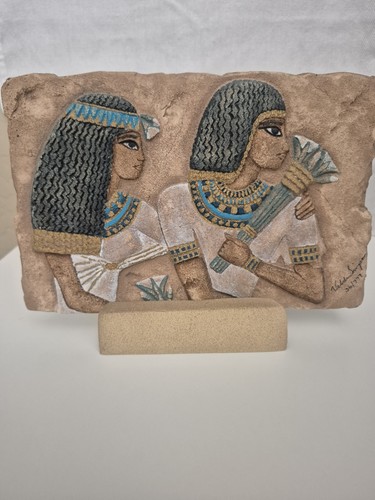Veldon Simpson Limited Edition Ancient Egyptian Tile Sculpture Signed ...