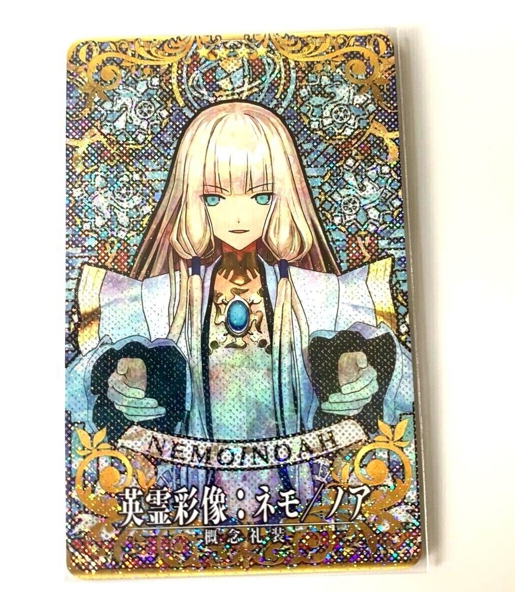 FGO ARCADE Fate Grand Order FGO HOLO Card Nemo | eBay