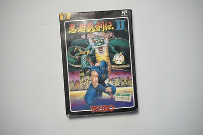 Famicom Ninja Gaiden 2 boxed Japan FC game US Seller | eBay