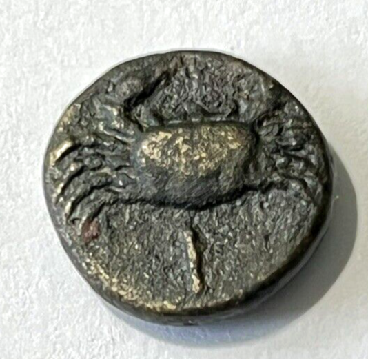 Ancient Greek Coin AE Asia Minor Caria 500-400 BC. Heracles in Lion ...