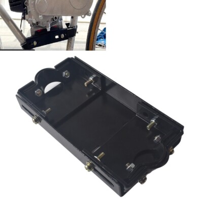 4-Stroke Engine Mounting Plate For V-Frame 49cc 79cc 212cc Motorized ...