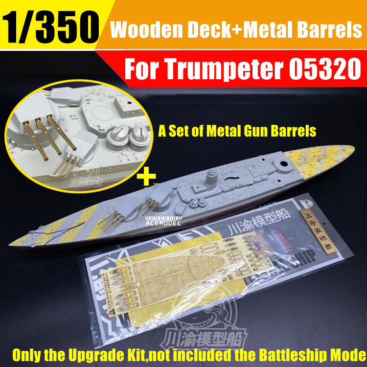 1/350 RN Vittorio Veneto 1940 Wooden Deck+Metal Gun Barrels for ...