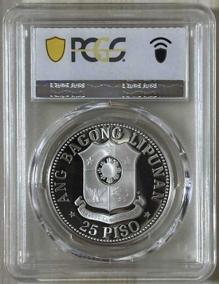 Philippines 1975 FM 25 Piso Silver Proof Coin Emilio Aguinaldo PCGS PF 69 DC | eBay