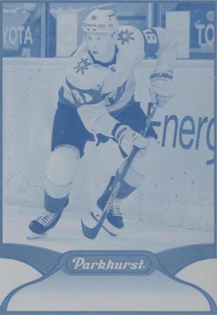 2021-22 Upper Deck Parkhurst - Jonathan Marchessault #19 Printing Plate ...