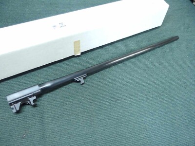 THOMPSON CENTER -TCR 83, 87 - RIFLE BARREL - 7MM REM. MAG. - NEW IN BOX ...