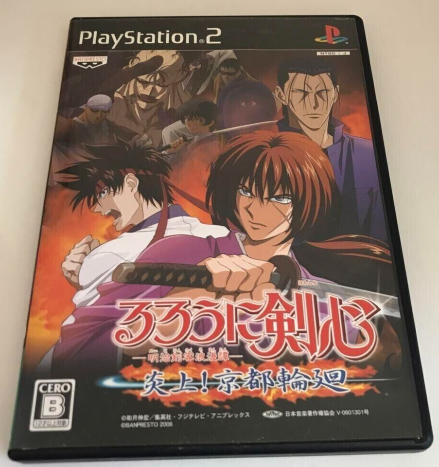 PS2 - Rurouni Kenshin Banpresto Sony PlayStation 2 - Japan Japanese ...