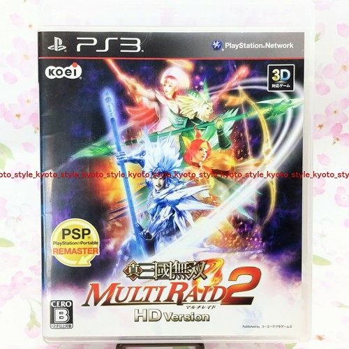USED PS3 PlayStation 3 Shin Sangoku Musou Multi Raid 2 HD Version ...