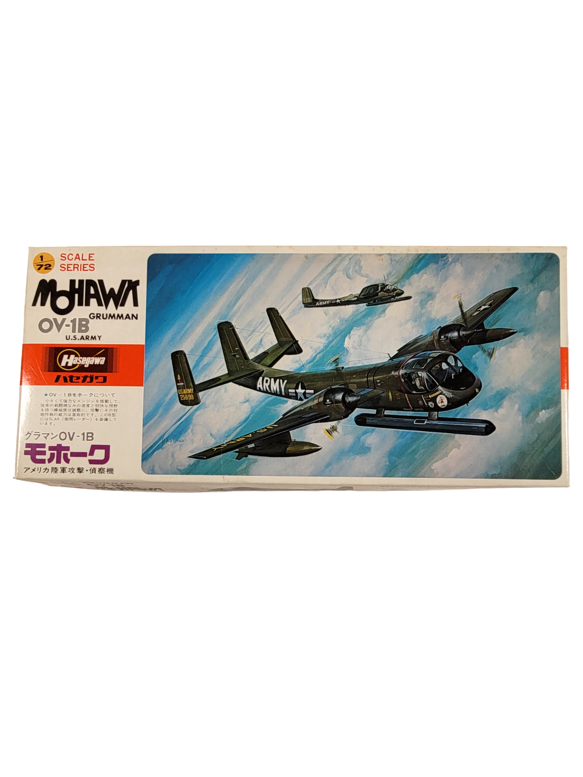 1/72 Hasegawa Model Kit Grumman Mowhawk OV-1B Sealed Bag | eBay