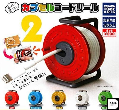 Capsule Cord Reel 2 Full Set of 5 Capsule Gashapon Toys | eBay