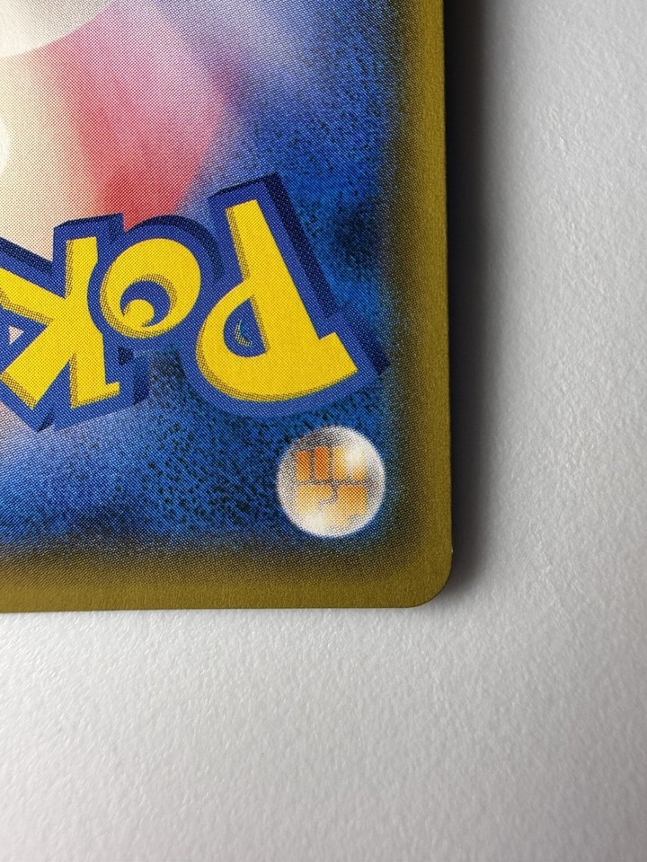 Umbreon Poncho Wearing Eevee 141/SM-P Promo NEAR MINT Pokemon Card ...