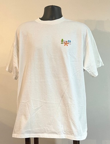 David Foster Bogart Memorial Fund XL T-Shirt 1996 | eBay
