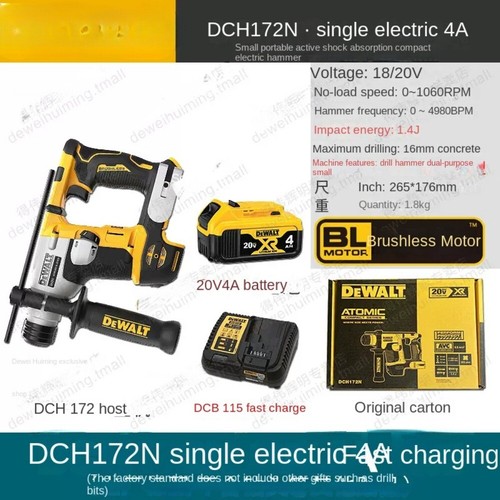DCH172 Hammer Drill Cordless Rechargeable Hammer Drill 20V Electric ...