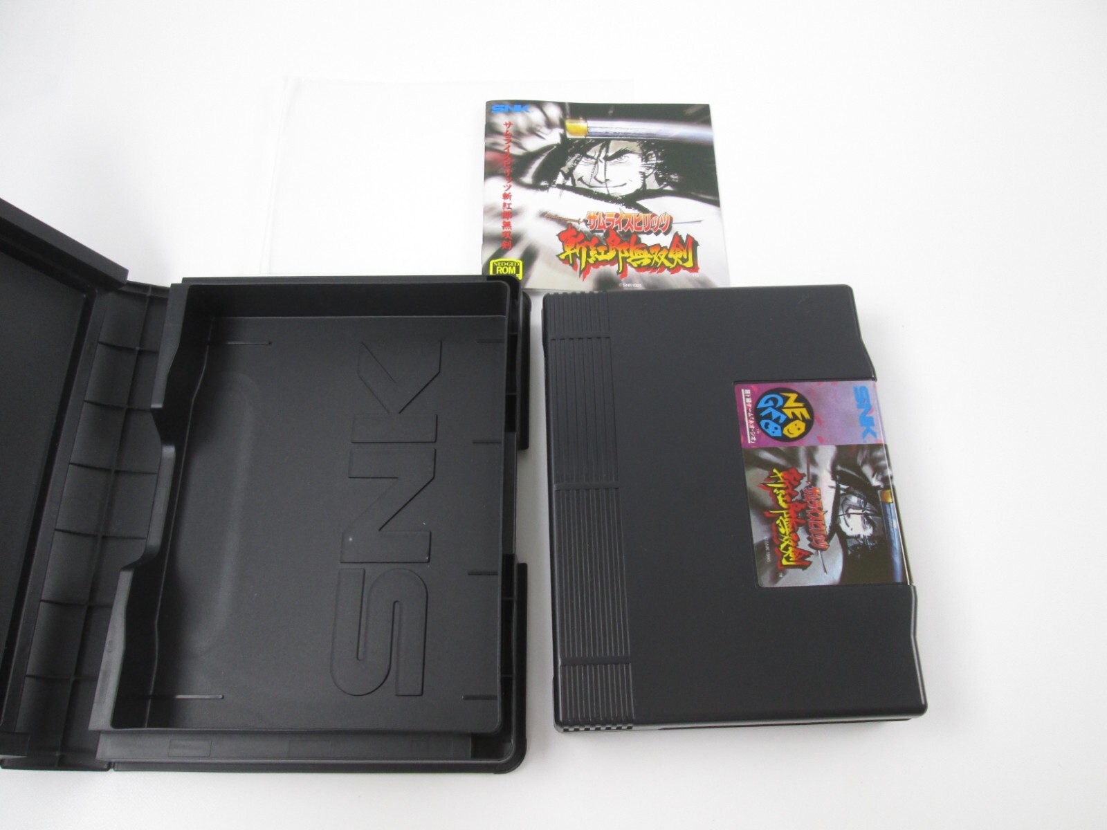 Samurai Spirits III Zankurou Rom Neogeo Neo Geo Japan Ver | eBay