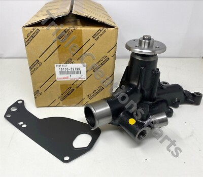 16100-59196 GENUINE OEM TOYOTA PUMP ASSY, WATER 1610059196 | eBay