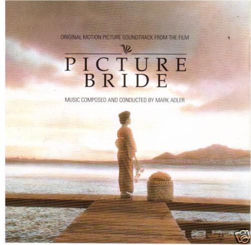 Rare-Picture Bride - 1995 Original Movie Soundtrack-[8611]-22 Track-CD ...