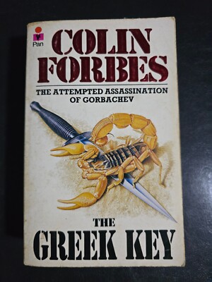 The Greek Key by Colin Forbes - Paperback | eBay Australia