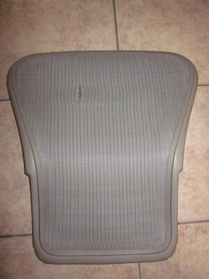 Herman Miller Aeron Chair Back Panel - Size B Graphite - Color : Gray ...