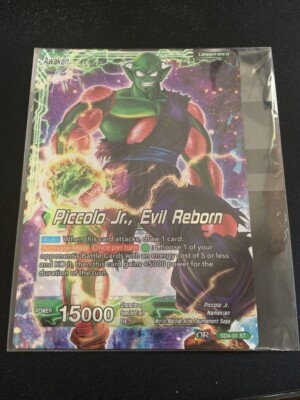 Piccolo Jr, Evil Reborn Leader Card Large Version | eBay Australia