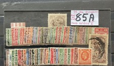 King George V Stamps for sale | eBay