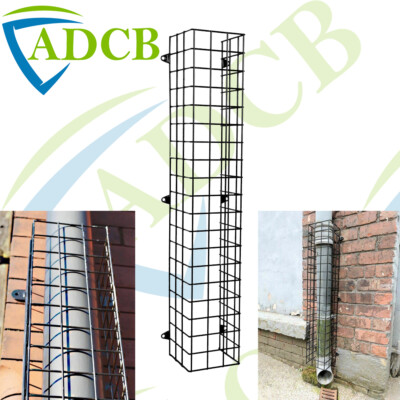 Drain Pipe Guard / Plastic Pipe Protector Cover Metal Cage | eBay UK