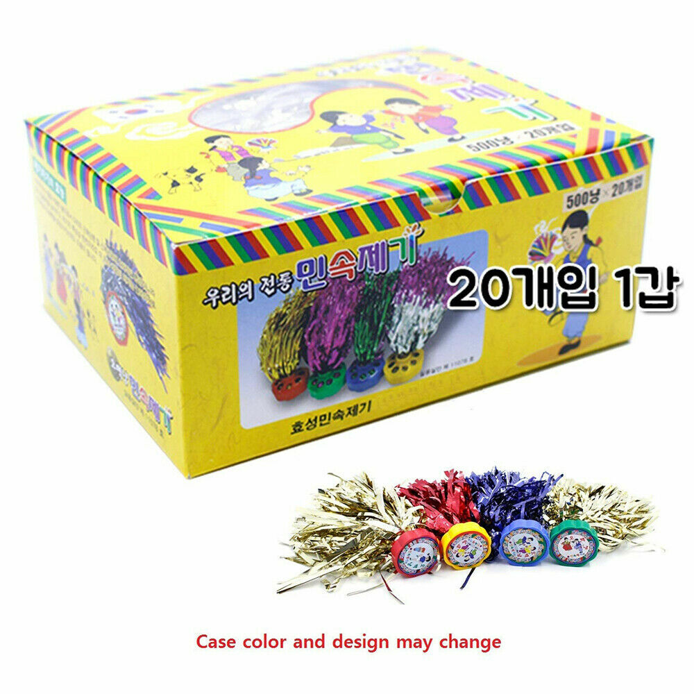 Korean Folk Play Traditional Footbag Game Jegi Chagi (1Box / 20pcs) | eBay