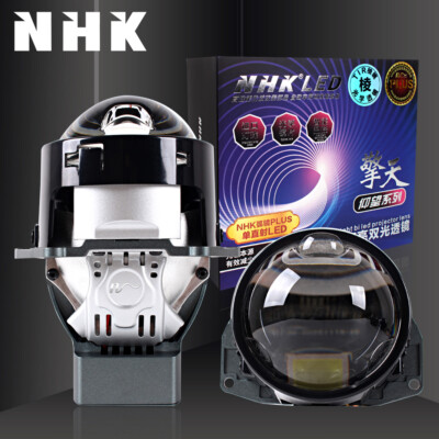 NHK M5 PLUS Bi LED Projector Hyperboloid Len Hella 3R G5 160W Headlight ...