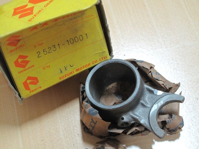 Suzuki 200cc T200 TC200 4th Gear Shifting Fork NOS Genuine Japan P/N ...