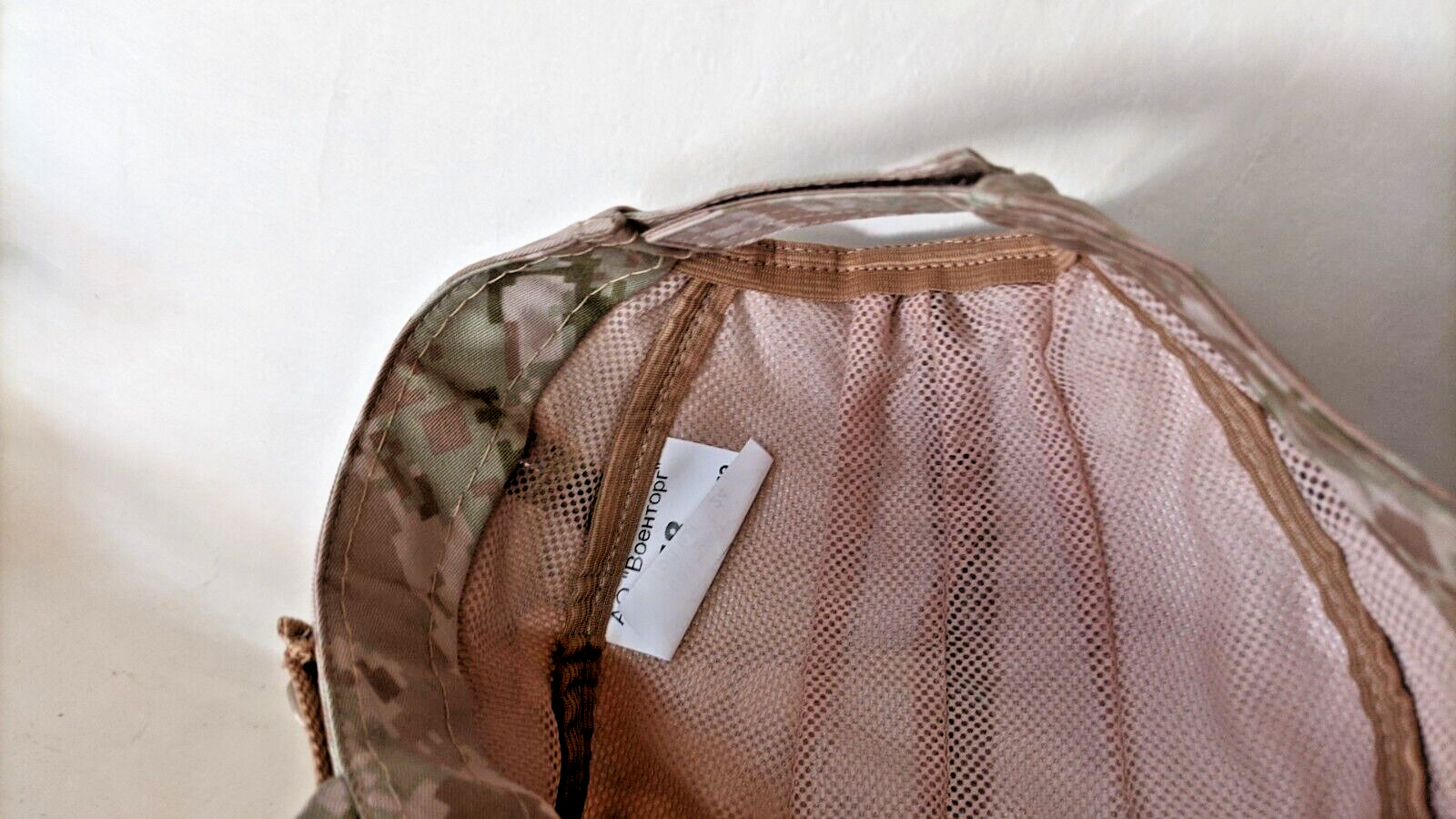 Syrian summer field cap with cockade beige numeral VKPO RF Armed Forces ...