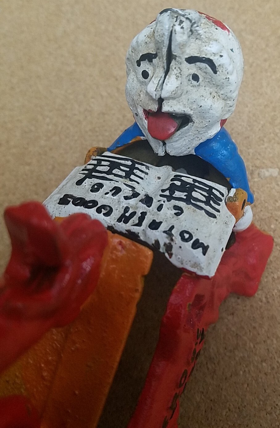 Vintage Cast Iron Mechanical Bank Professor Pug Frogs Great Bicycle ...