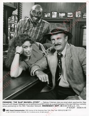 THE SLAP MAXWELL STORY Press Photo 7X9 MEGAN GALLAGHER DABNEY COLEMAN ...